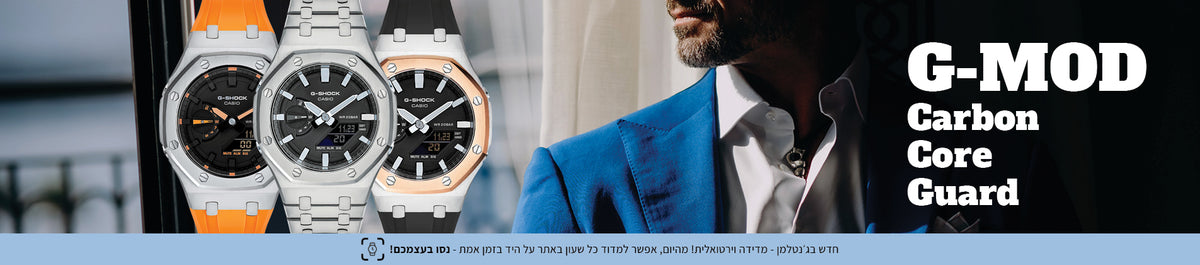 G-MOD – Gentleman Mans World